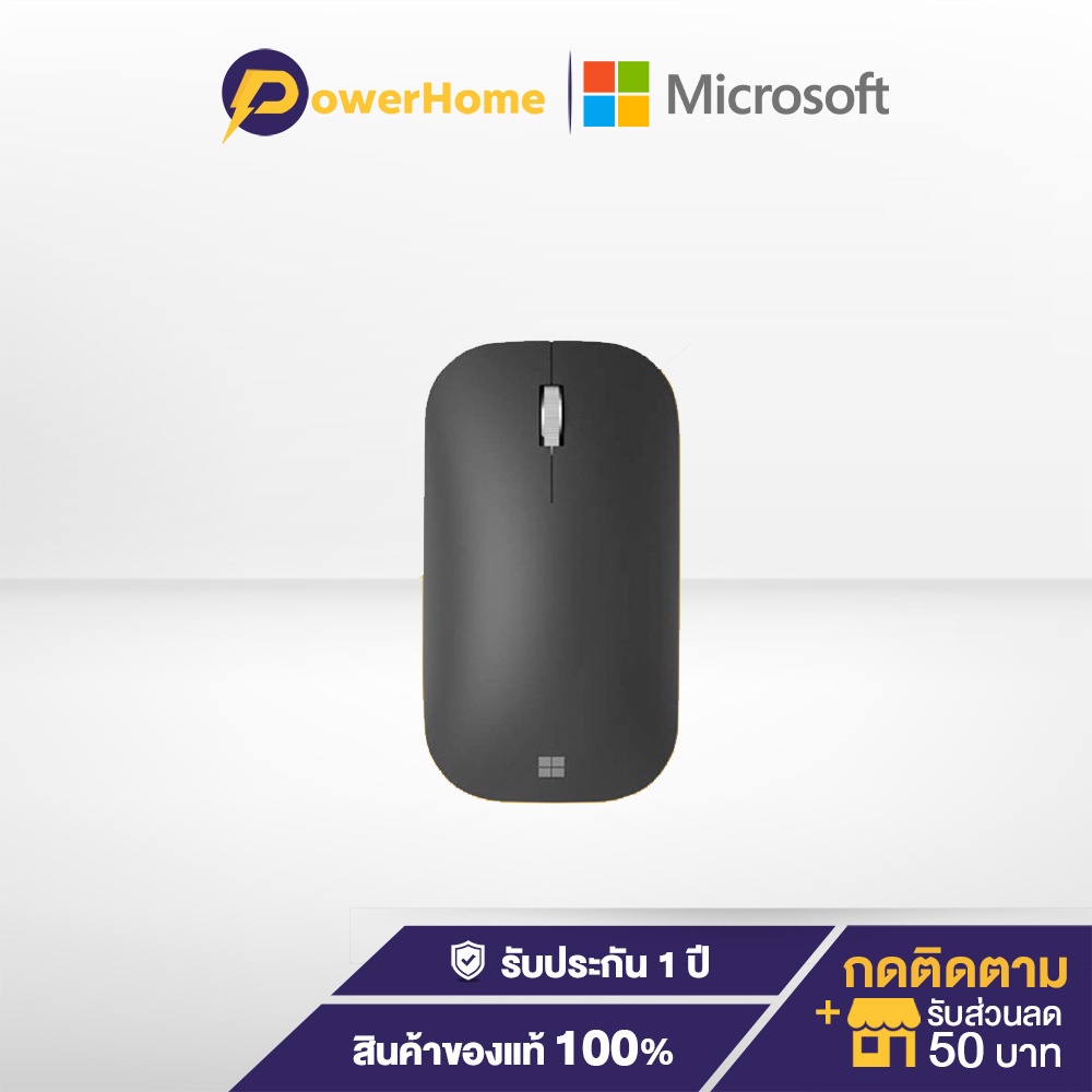 Microsoft Modern Mobile Mouse Bluetooth เมาส์ไร้สาย ประกันศูนย์ 1ปี ...