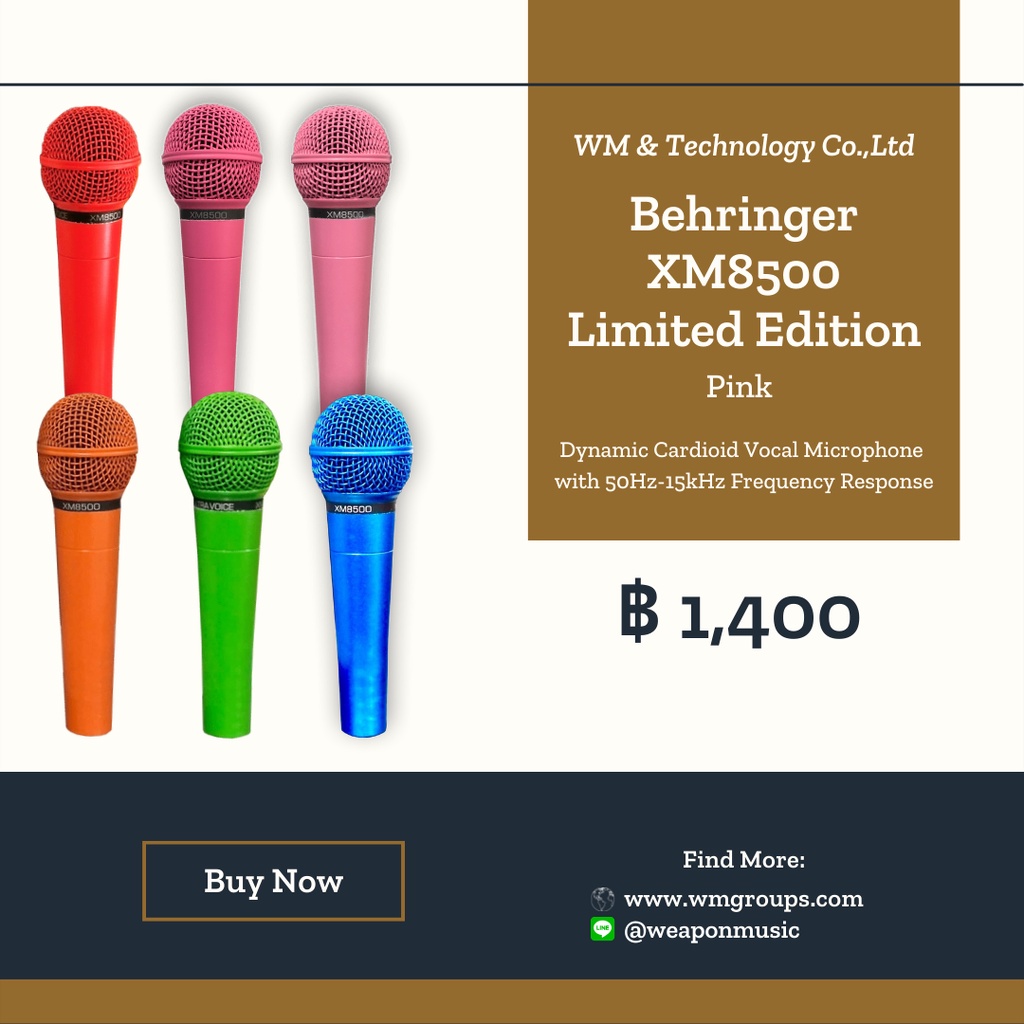 Behringer XM8500 Limited Edition - wm_technology - ThaiPick