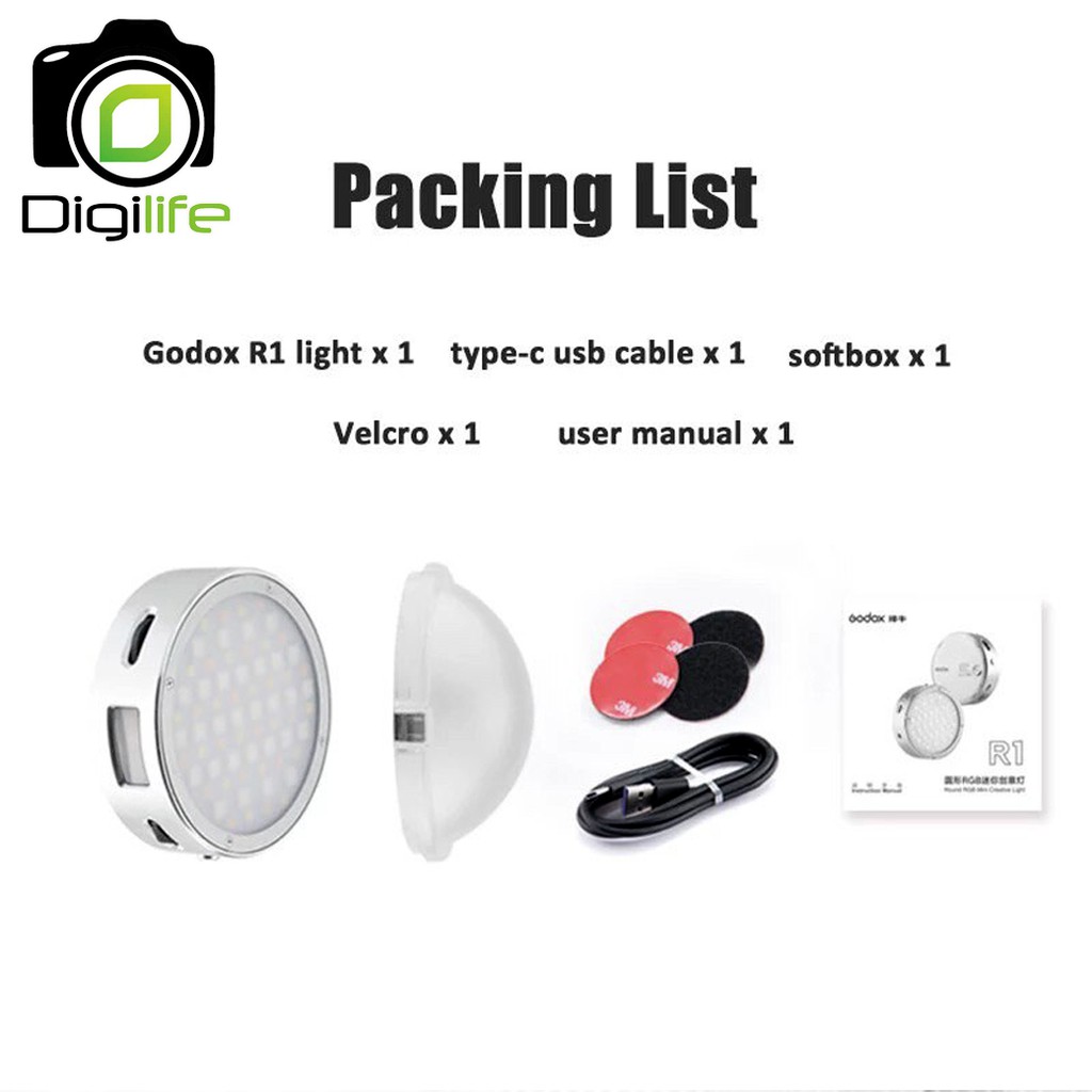 Godox LED R1 RGB 13W 2500-8500K 1800mAh - รับประกันศูนย์ Godox Thailand ...