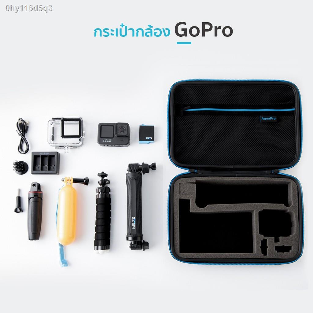 สปอตสินค้าส่งฟรี กระเป๋า GoPro ตอบโจทย์ทุกการใช้งานให้เป็นเรื่องที่ง่าย ...