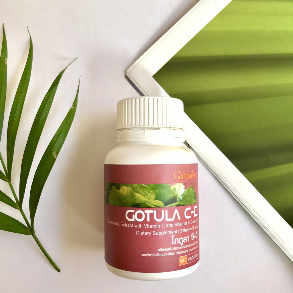 ส่งฟรี โกตูลาซีอี ใบบัวบก Gotula-c-e ใบบัวบกกิฟฟารีน ช่วยให้เลือด ...