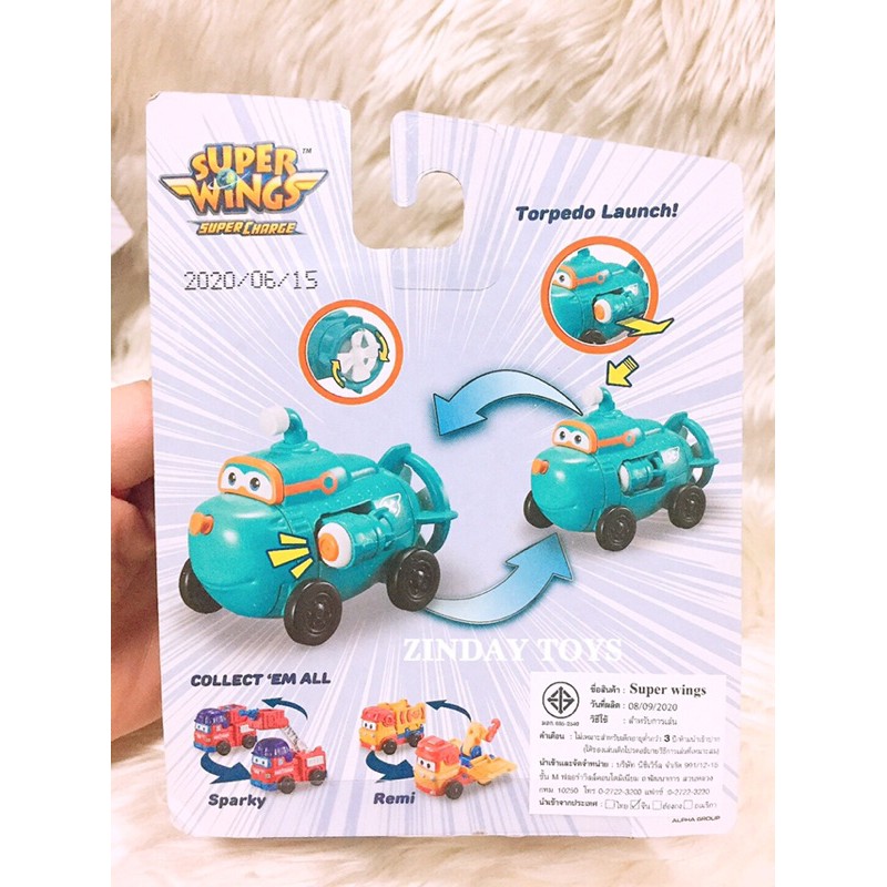ลิขสิทธิ์แท้ SUPER WINGS SUPER CHARGE Mini Team Vehicles - zinday_toys ...