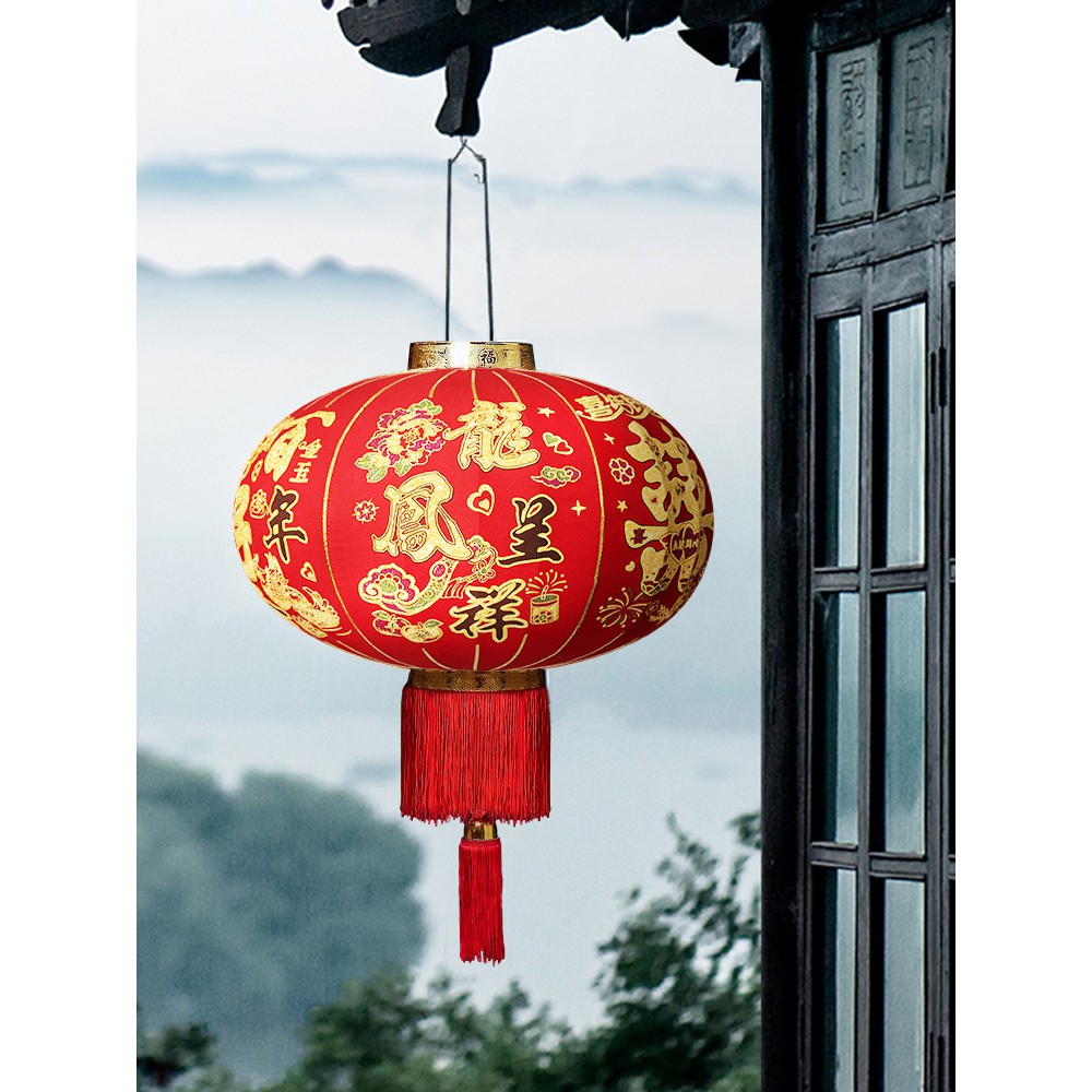 【พร้อมที่จะส่งมอบ】โคมแดงกำมะหยี โคมแดงกันน้ำ☸⊙ Happy word งานแต่งงาน ...