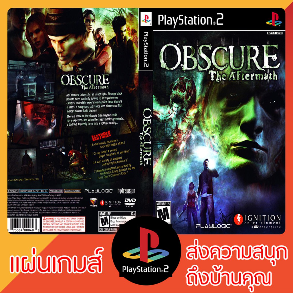 แผ่นเกมส์ PS : Obscure The Aftermath | Shopee Thailand