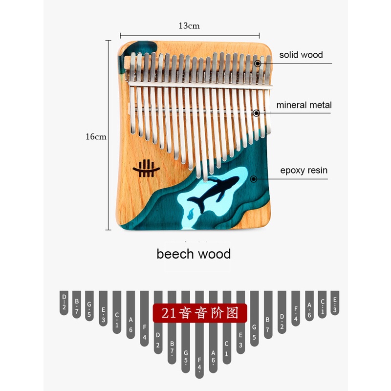 Hluru Kalimba 21 Key Instrument Thumb Piano Beech Solid Wood Plate ...