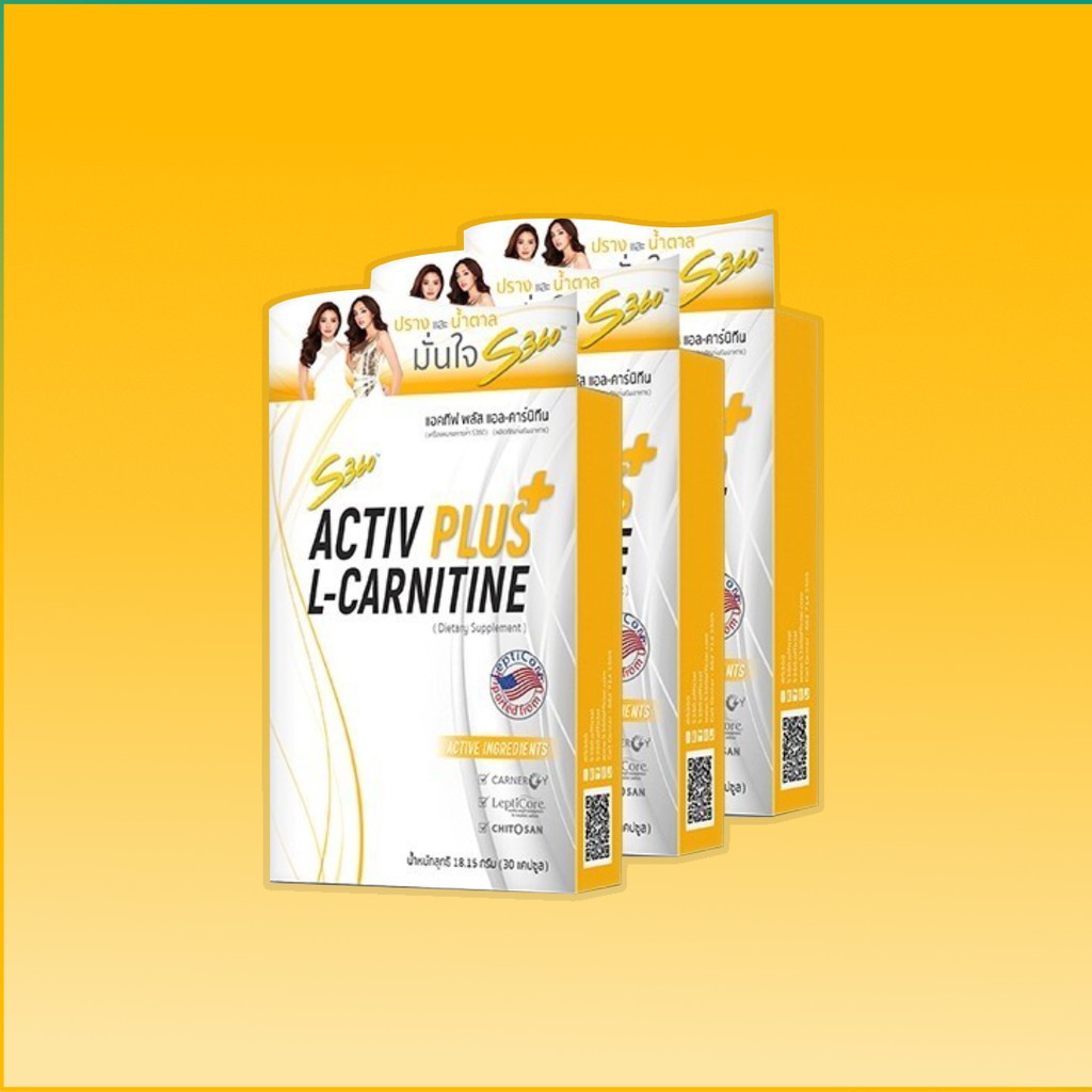 New Activ Plus โปรโมชั่น S360 2 แถม 1 ของแท้ ผลิตปี 2022 ราคา สบาย ...