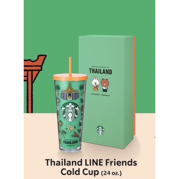 Starbucks LINE FRIENDS IN THAILAND - starbucks4u - ThaiPick