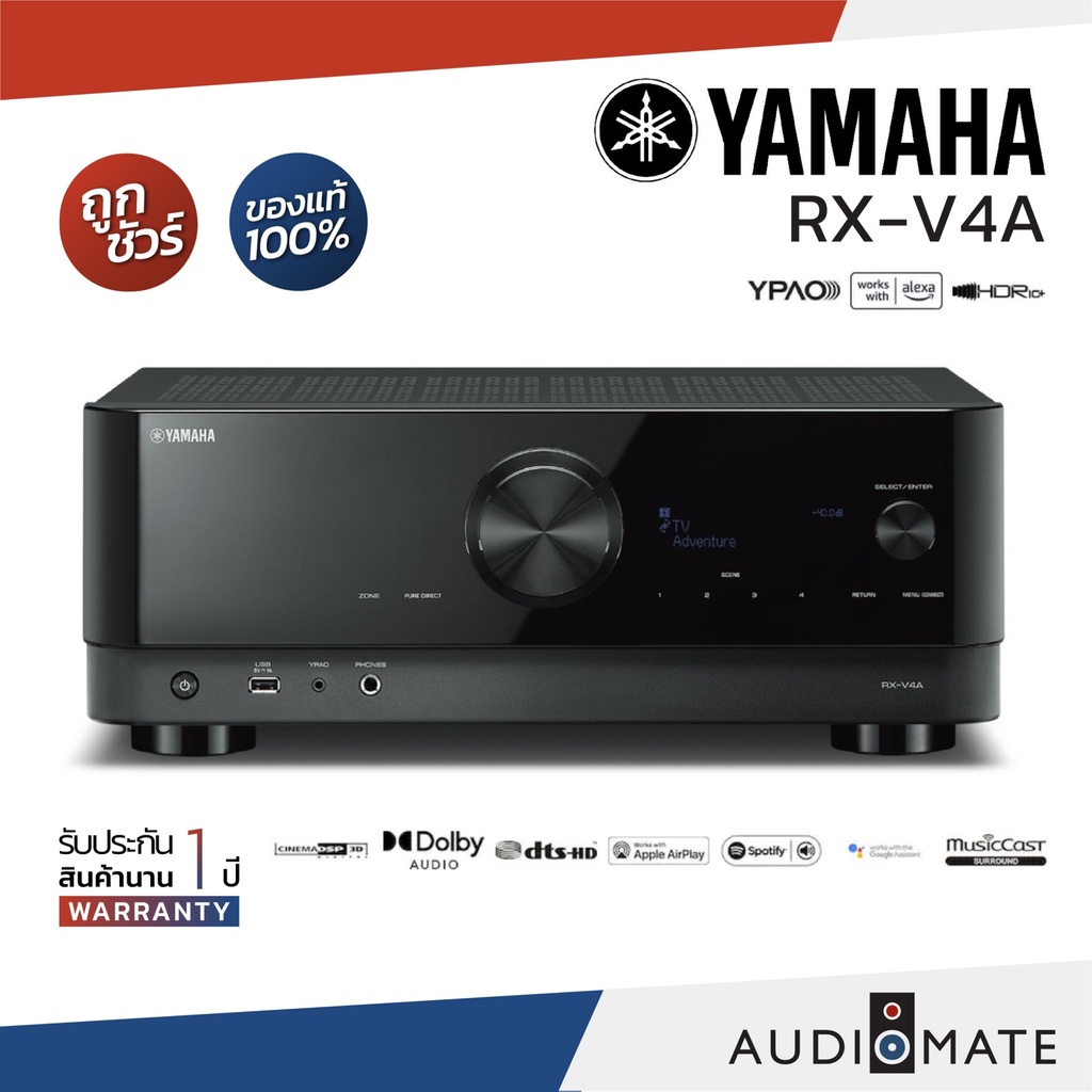 YAMAHA RX-V4A AV RECIEVER 80W 5.2 CH / AVR ยี่ห้อ Yamaha RXV-4A / เเอม ...