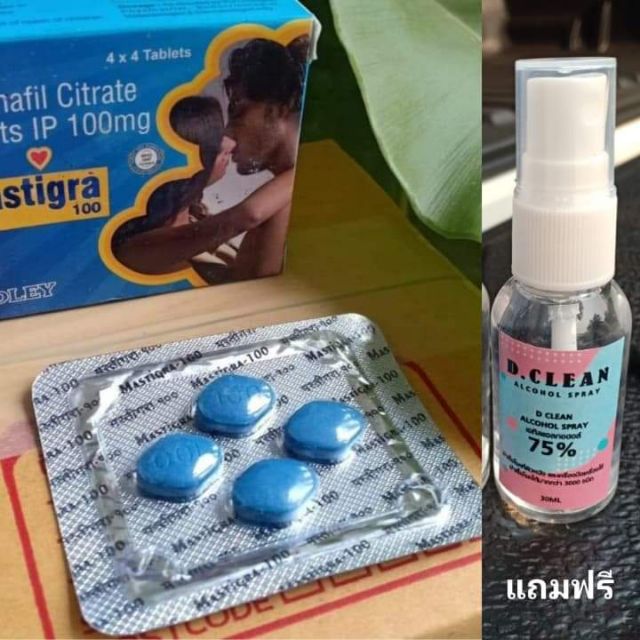 ชลอการหลั่ง อึด ทน นาน เพิ่มสมรรถภาพทางเพศ ยาแข็ง - juneeyelash - ThaiPick
