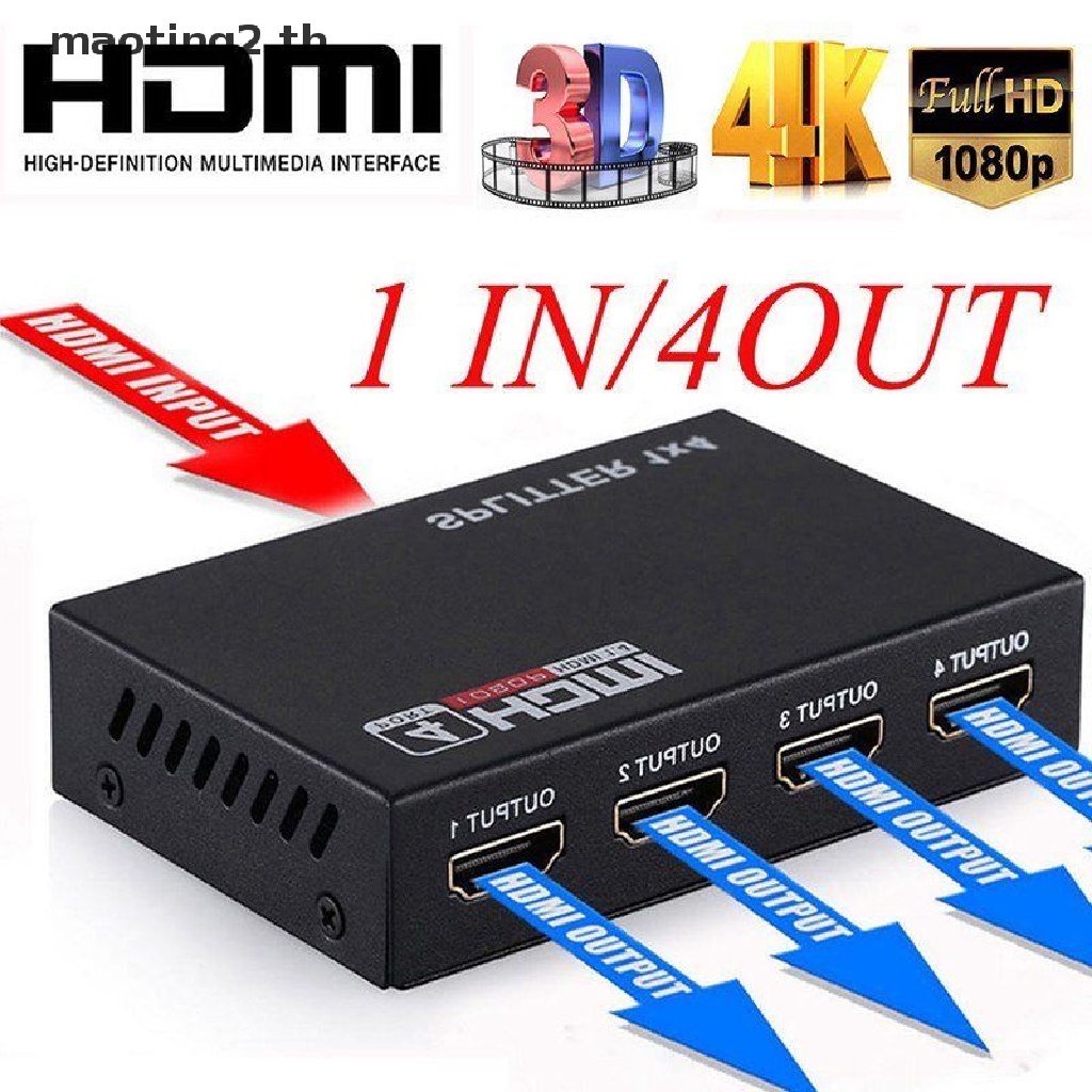 Mtth 1X4 Full Hd Hdmi Splitter 4 พอร์ตเครื่องขยายเสียง V1.4 3D 1080P 1 ...