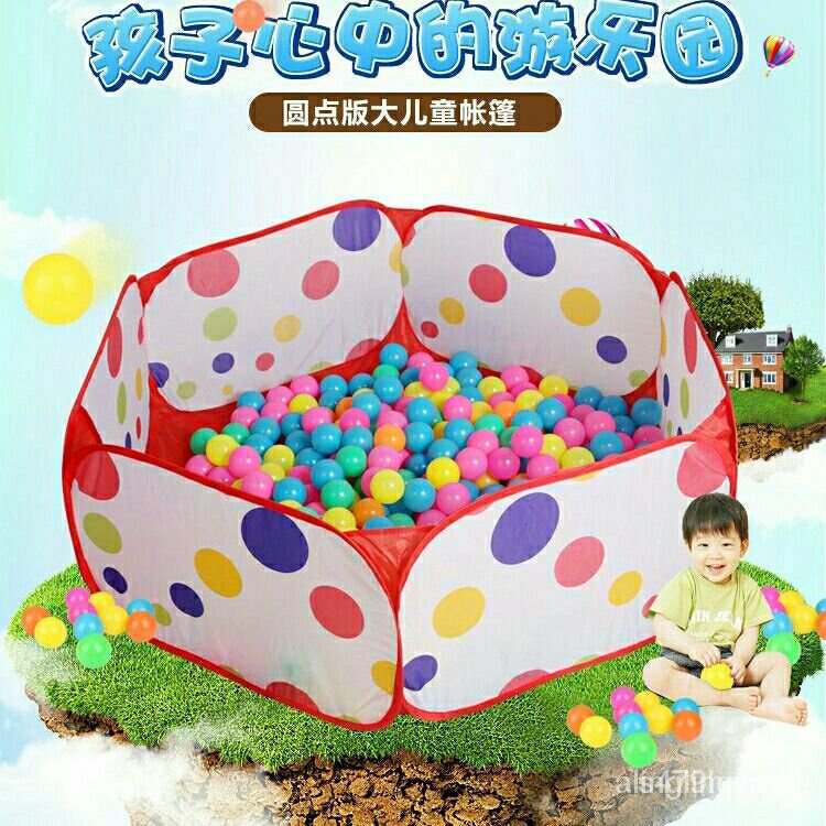 ohkP baby fence playground Children's Toy Ocean Ball Pool Multiple ...