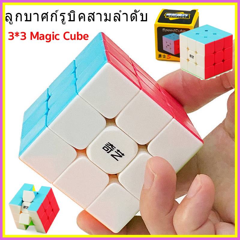 รูบิค 33 MoYu หมุนลื่น แกนสีตามแบบภาพ ราคา 60 บาท สินค้าพร้อมส่งค่ะ - janeaha001 - ThaiPick