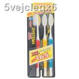 SYSTEMA TOOTHBRUSH XL SUPER SOFT PACK3 | Shopee Thailand