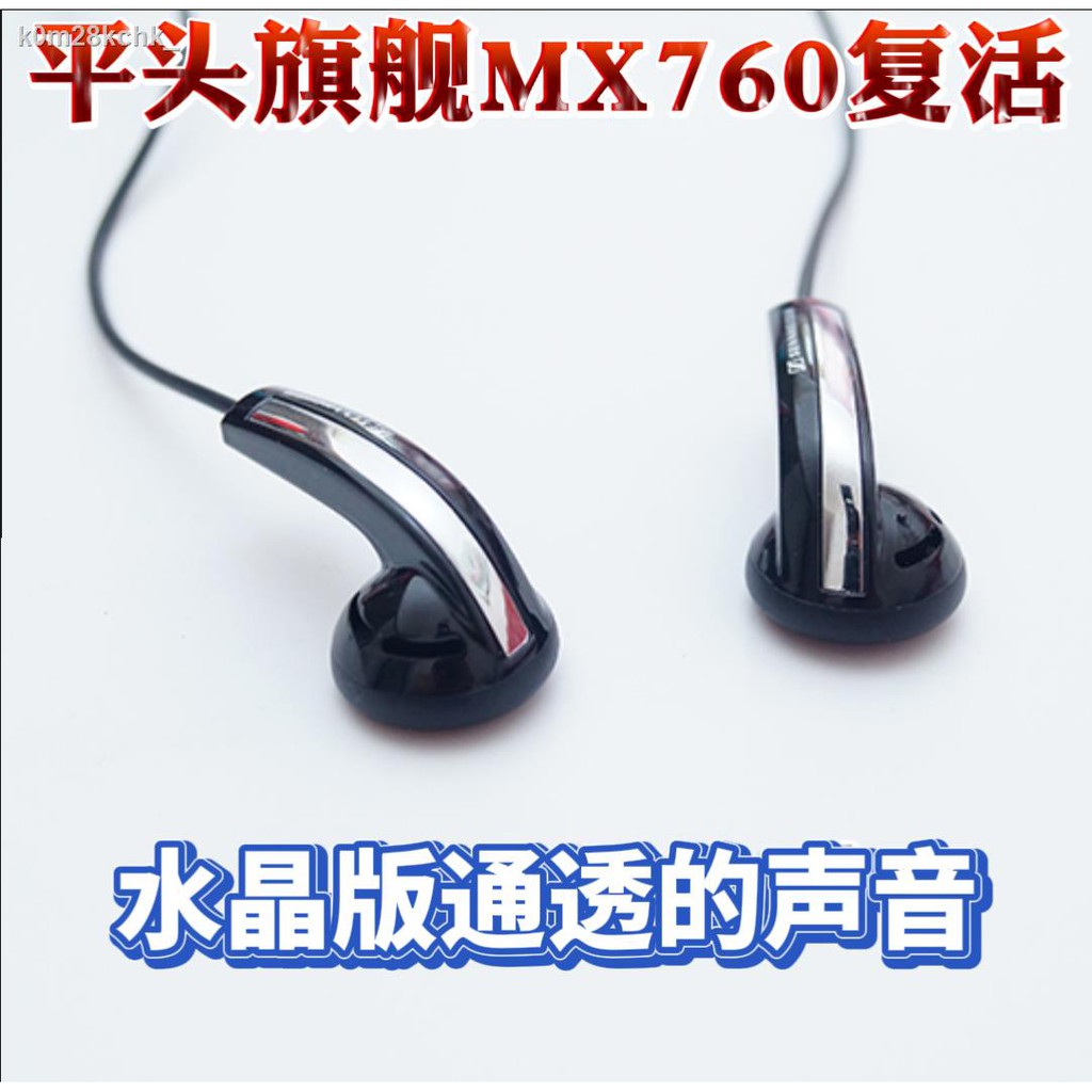 Mx660 ถูกที่สุด พร้อมโปรโมชั่น - ธ.ค. 2021 | BigGo เช็คราคาง่ายๆ