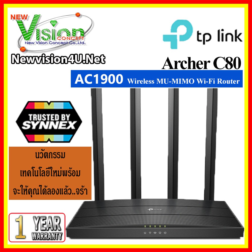Best Seller TP-Link Archer C80 AC1900 Wireless MU-MIMO Wi-Fi Router By ...