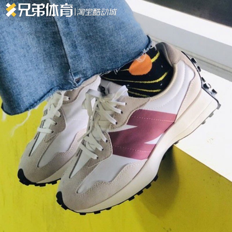 Brother Sports New Balance 327 NB327 Gray Red Milk Tea with Red Beans ...