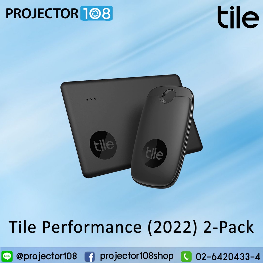 Tile Performance Pack (2022) 2-pack (1 Pro, 1 Slim)- Bluetooth Tracker ...