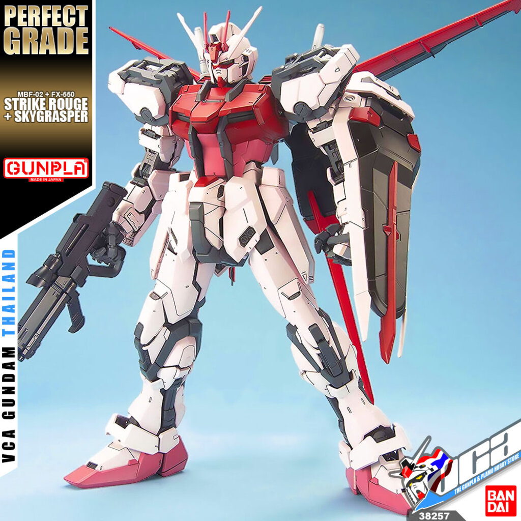 BANDAI GUNPLA PERFECT GRADE PG 160 STRIKE ROUGE SKYGRASPER โมเดล กัน ...