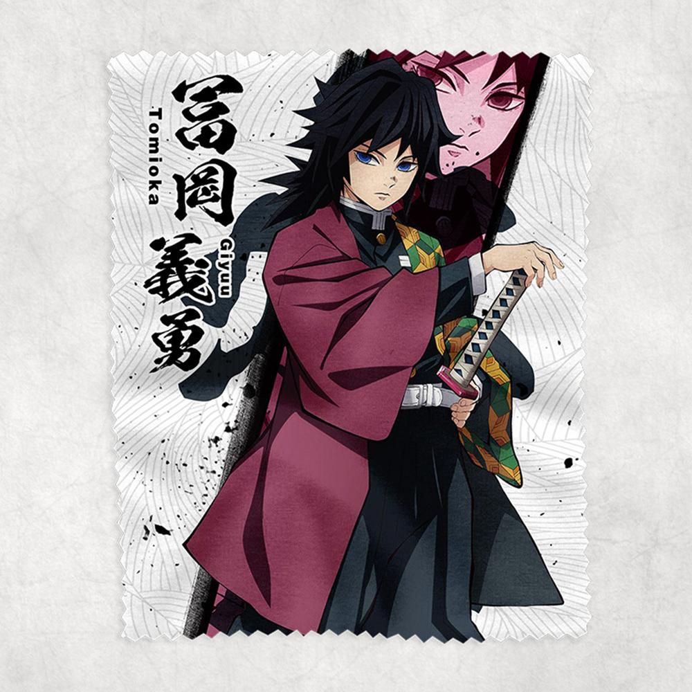 DYRUIDOJ1 Cartoon Cleaning Cloth Kamado Tanjirou Demon Slayer Glasses ...