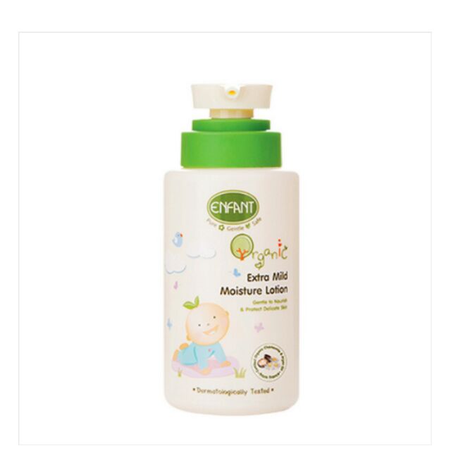 ENFANT Extra Mild lotion - formykidshop - ThaiPick
