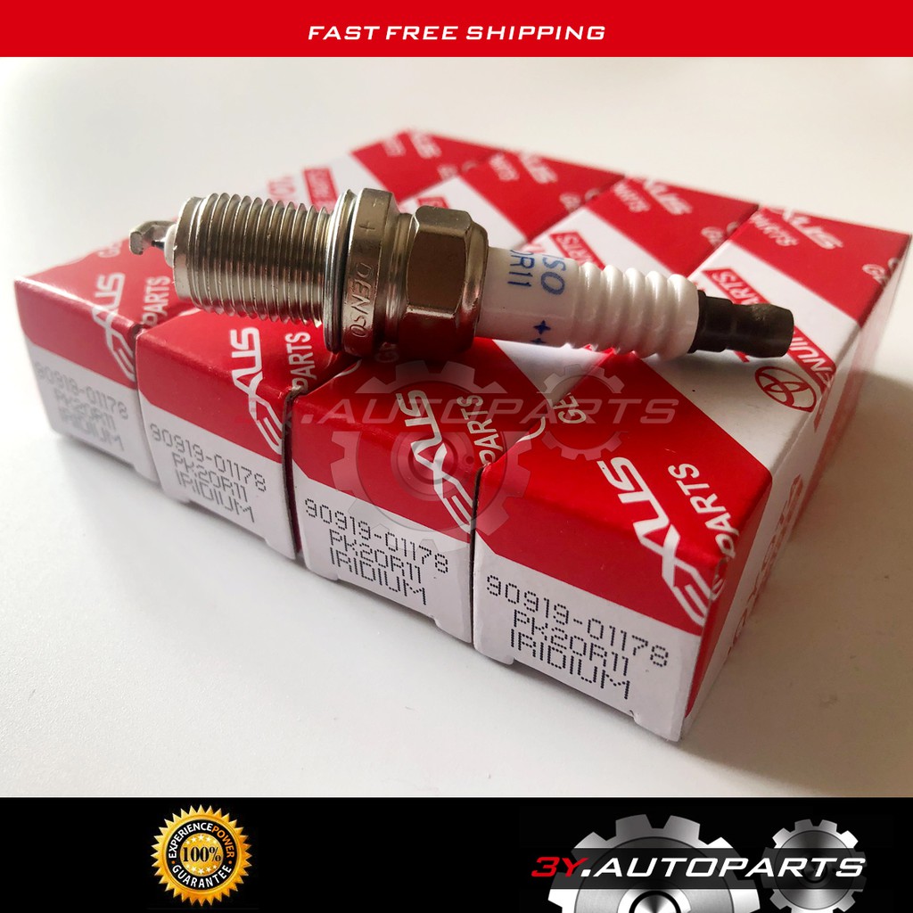 PK20R11 ถูกที่สุด พร้อมโปรโมชั่น ส.ค. 2022|BigGoเช็คราคาง่ายๆ