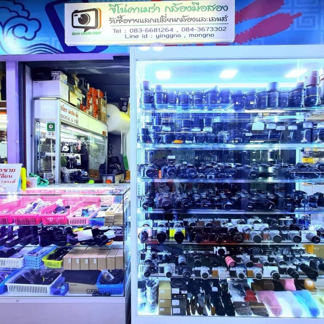 Geeno camera2hand, ร้านค้าออนไลน์ | Shopee Thailand