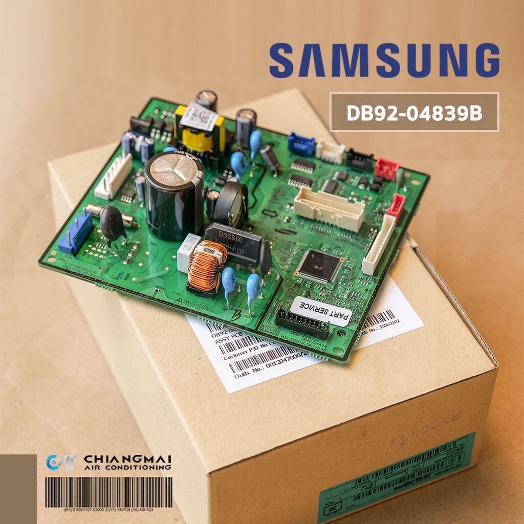 DB92-04839B แผงวงจรแอร์ Samsung แผงบอร์ดแอร์ซัมซุง แผงบอร์ดคอยล์เย็น ...