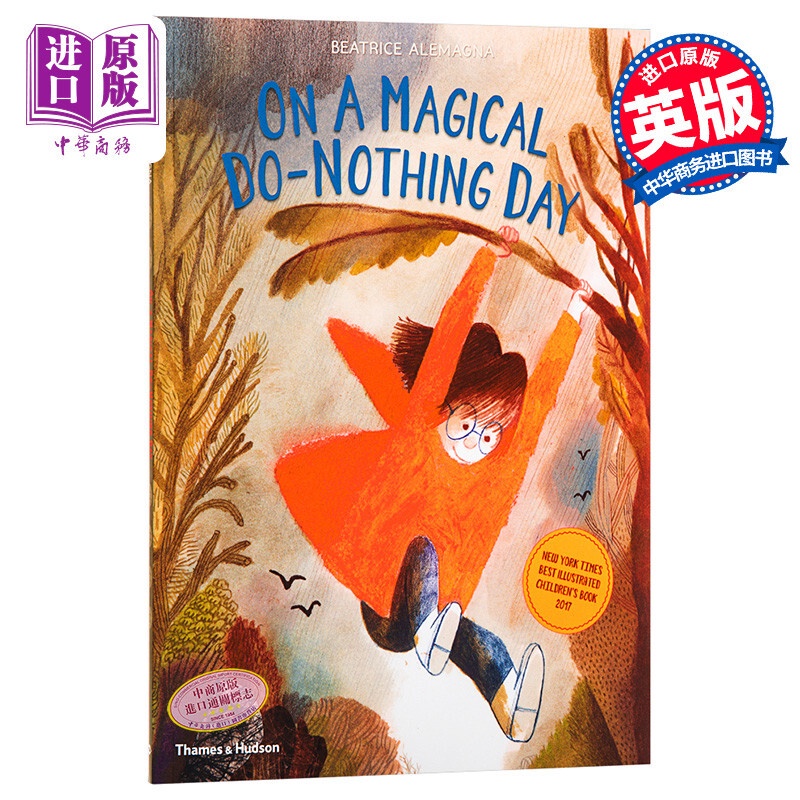 วันที่ดีของการทำอะไร ภาษาอังกฤษOriginal On A Magical Do-Nothing Day 3-9 ...