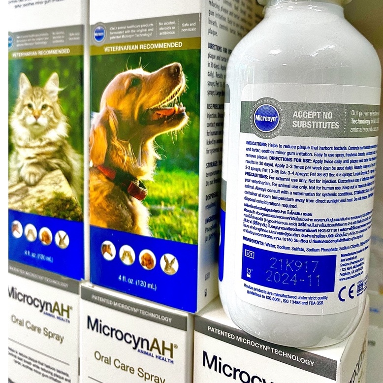 แท้100 ถูกที่สุด Microcyn AH Oral Care Spray สเปรย์ช่องปาก ลดแผล คราบ ...