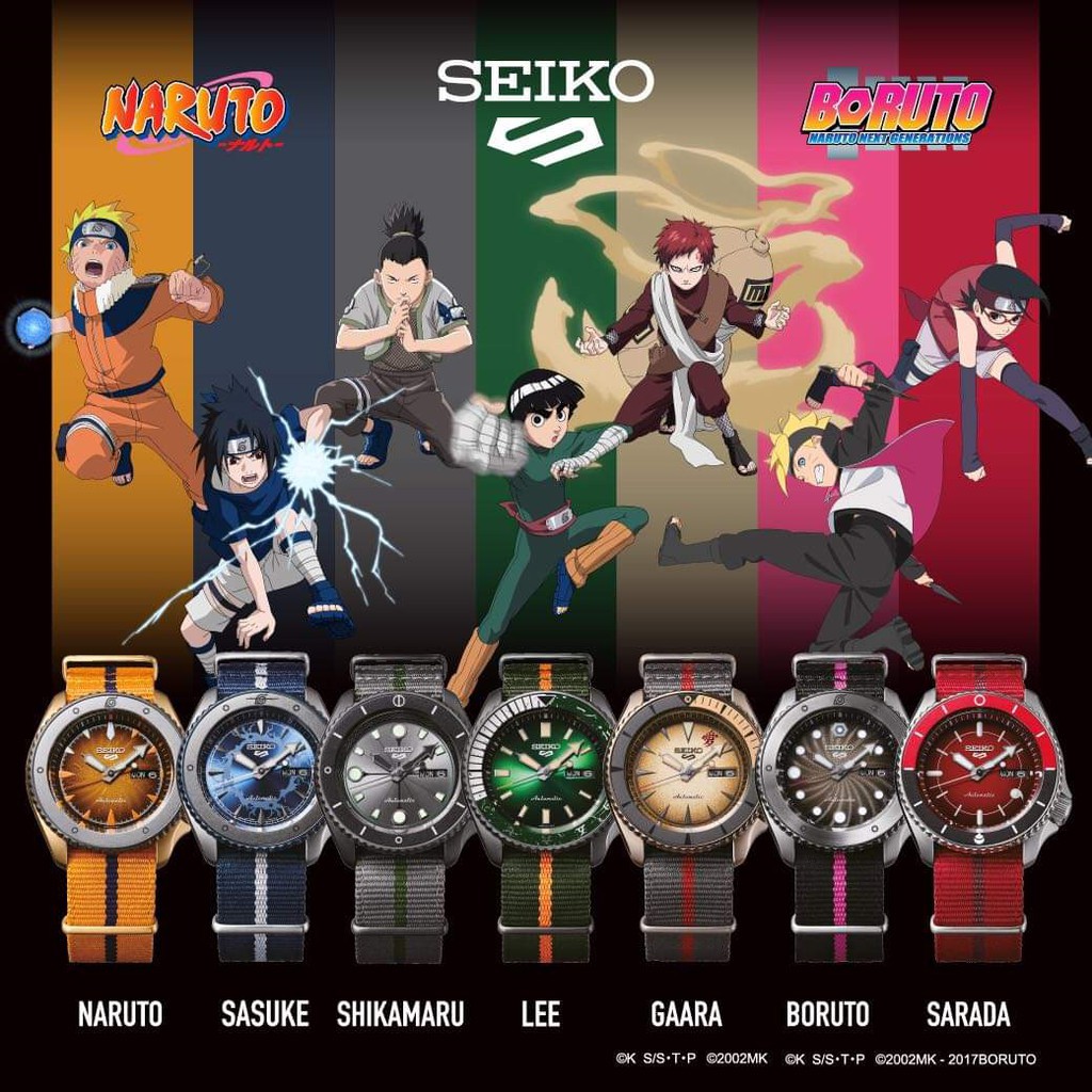 SEIKO 5 SPORTS x NARUTO & BORUTO Limited Edition 6,500 Pcs. | Shopee ...