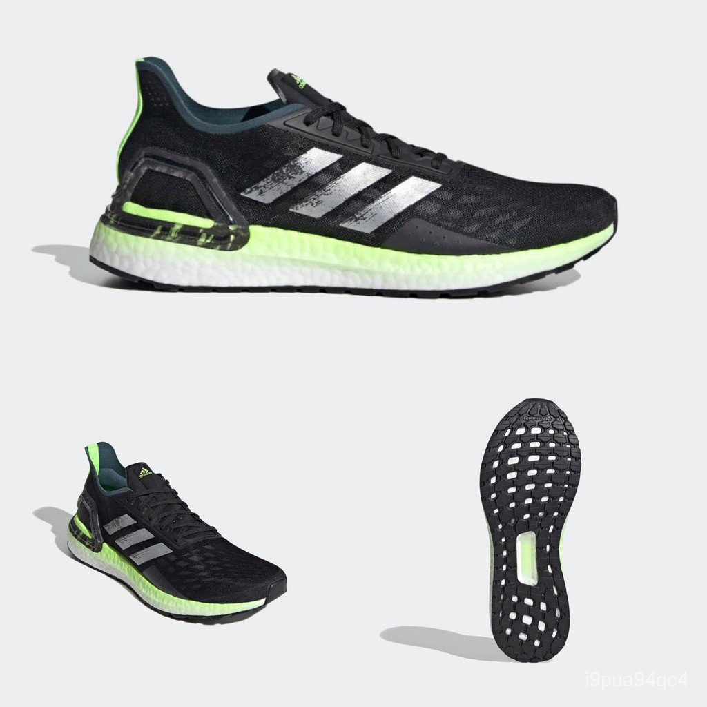 Adidas Nebzed (EG3696 / FW3970) (สินค้าลิขสิทธิ์แท้ Adidas ...