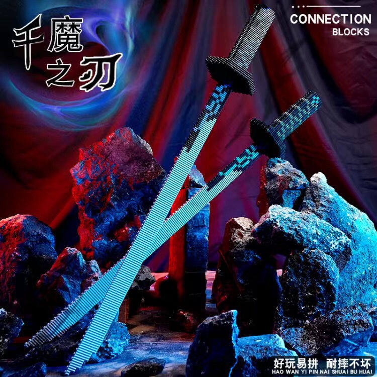 ใช้งานร่วมกับ LEGO One Piece Enma ดาบ Zoro Kozuki Oden Saber Demon ...