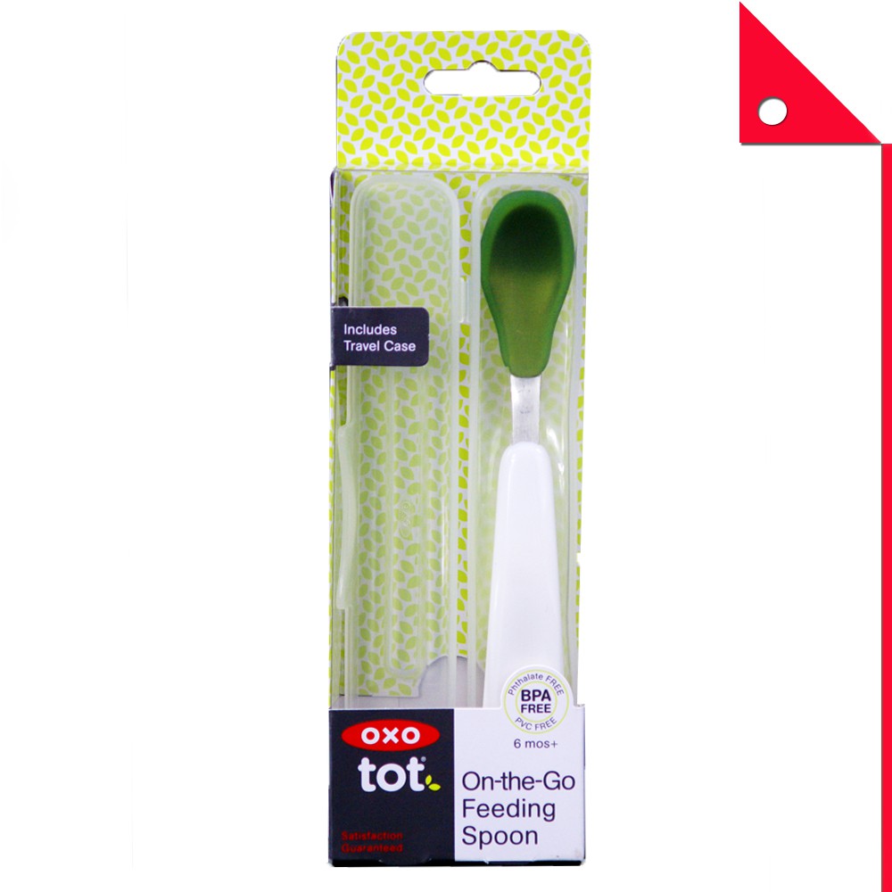 OXO : OXO6147500* ช้อน Tot On-the-Go Feeding Spoon with Travel Case- Green | Shopee Thailand