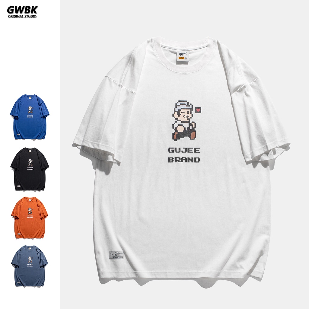 Gujee ถูกที่สุด พร้อมโปรโมชั่น ก.ค. 2022|BigGoเช็คราคาง่ายๆ