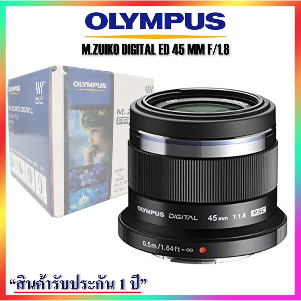 OLYMPUS M.ZUIKO DIGITAL 45mm F1.8 (Black) | Shopee Thailand