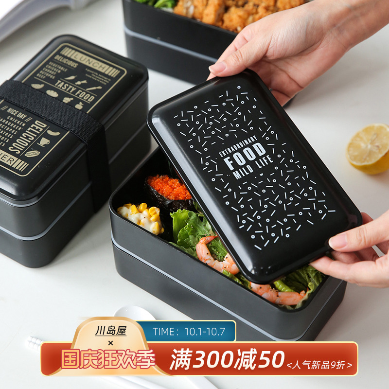 In The Lunch Box Cute Ceramic Divider Crisper 3 Grids Microwave Lunch ...