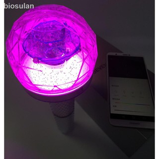【Special offer】 ┅Ready-on-Stock Seventeen Lightstick Version 2 New ...