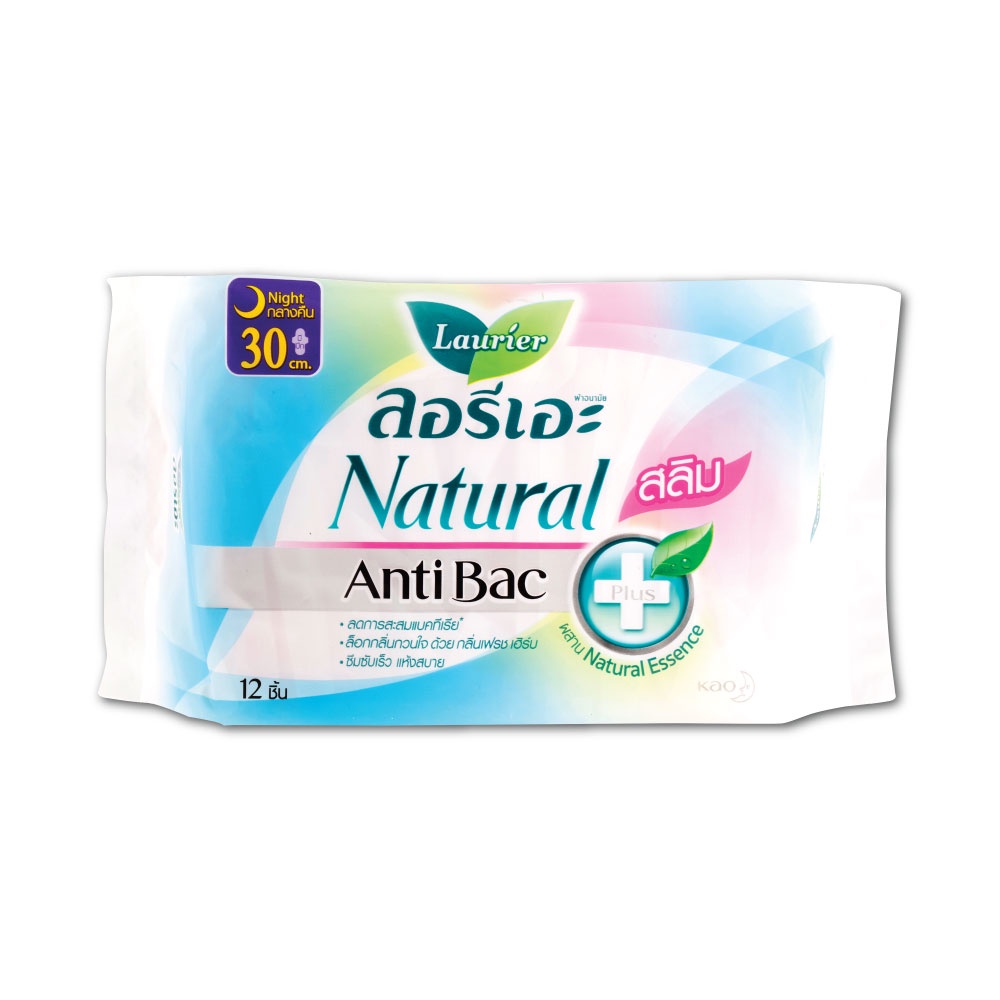 Laurier Night Ultra Slim Anti Bacteria Cool 0.1 30cm 10pcs. ลอรีเอะ ...