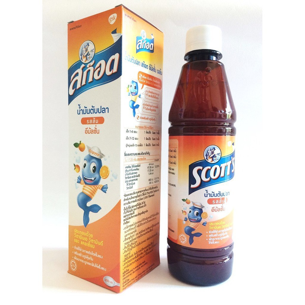 Scott's Emulsion cod liver orange flavor 200 ml น้ำมันตับปลา | Shopee ...