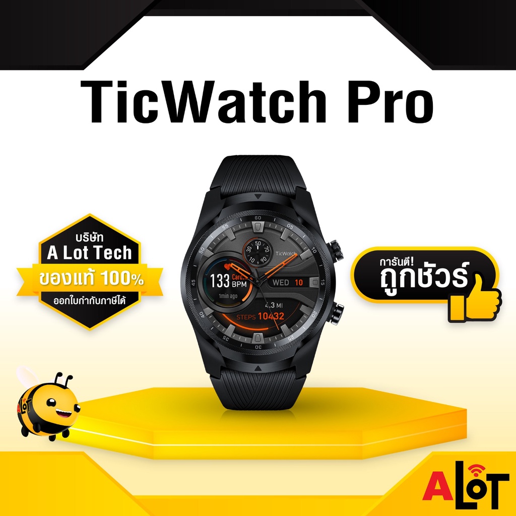 TicWatch Pro 4G/LTE Your Phone-free Active Smartwatch With Unbeatable ...
