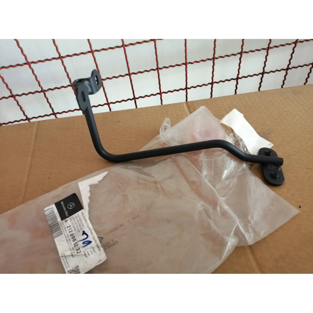 61. A2128980232 เหล็กคานหม้อน้ำ E-class 2013-2016 ของแท้ Mercedes-Benz ...