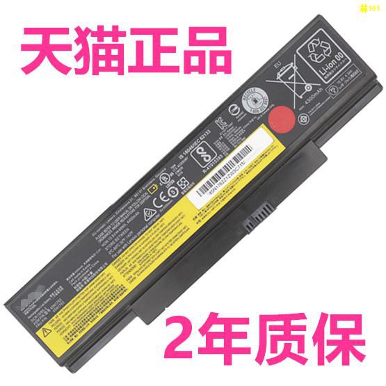 ฟิล์มติดโน๊ตบุ๊คสําหรับ Lenovo Thinkpads2 S430 S420 Sl510 E555 E565 E570 E575 E580 - xhc008.th ...