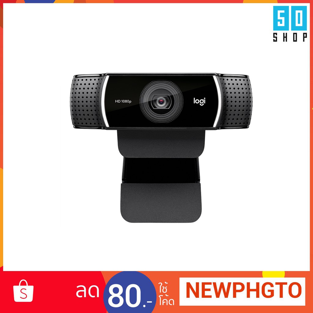 LOGITECH C922 PRO HD C930C BUSINESS WEBCAM (1080P/30fps) - 50shop.th ...