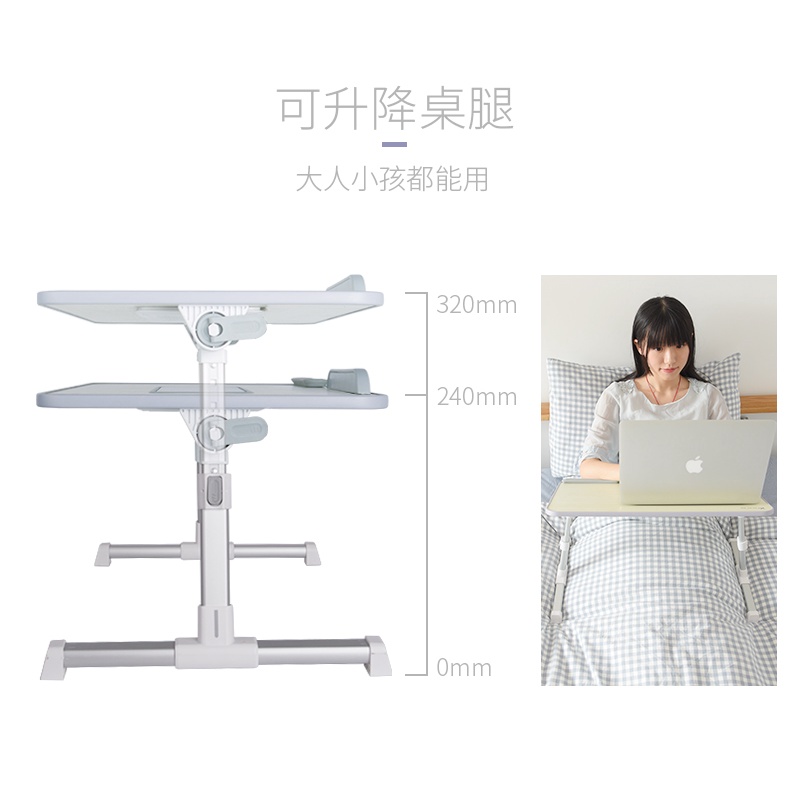 Multifunction Simple Folding Laptop Desk With Cooling Fan Lifting Small ...
