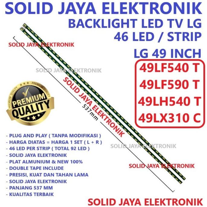 LH540 ถูกที่สุด พร้อมโปรโมชั่น ส.ค. 2022|BigGoเช็คราคาง่ายๆ