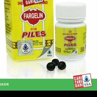 โฟร์เจลลิน || Protusir เบ้าหลัง || Hemorrhoids อุปกรณ์ทางการแพทย์รูปทรง ...