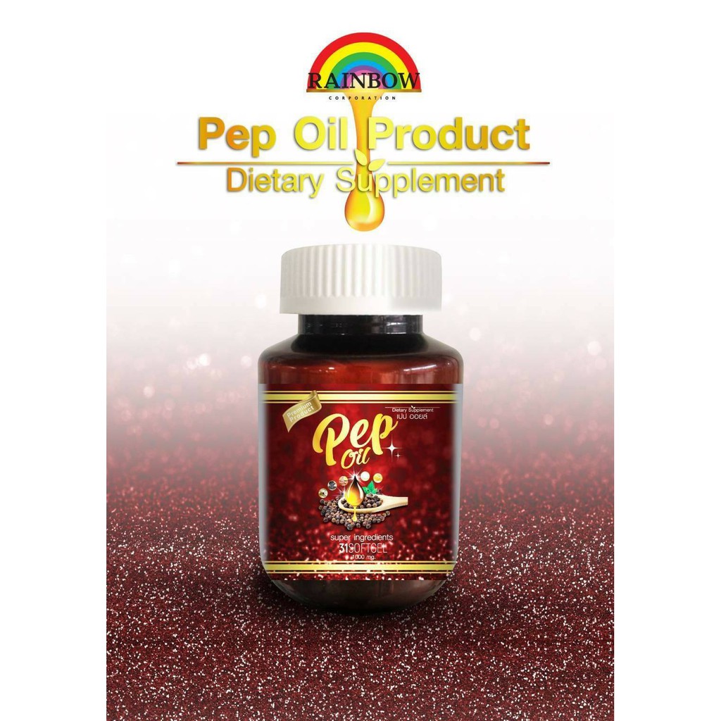 PEP OIL เปป ออยล์ น้ำมัน 5 ชนิด สกัดเย็นธรรมชาติ - miraclefood - ThaiPick