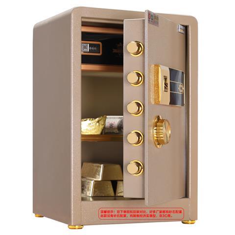 หลงใหลในการช้อปปิ้ง Safe Huba ยี่ห้อ Safe 60 ซม. ลายนิ้วมือในครัวเรือน ...