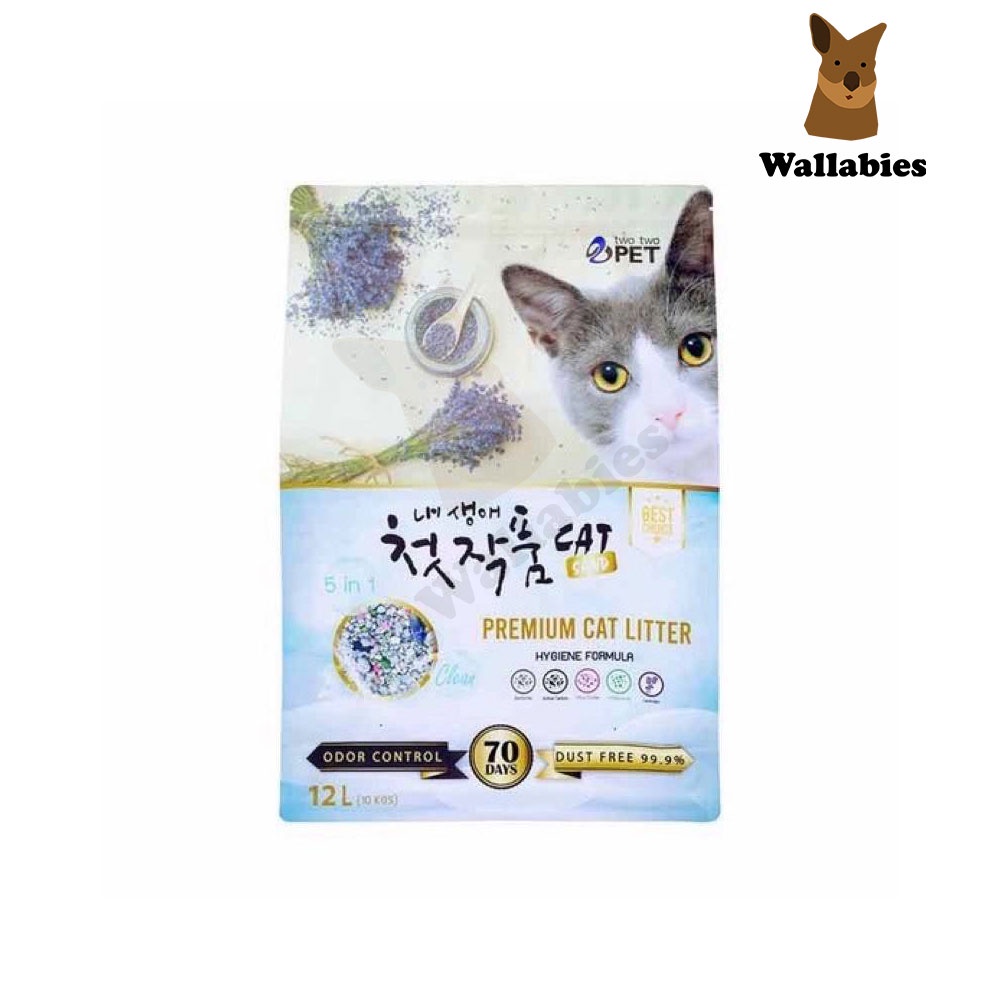 Two Two Pet ทรายแมวภูเขาไฟ ทรายแมวเกาหลี (12ลิตร) 10กก - wallabies.petshop - ThaiPick