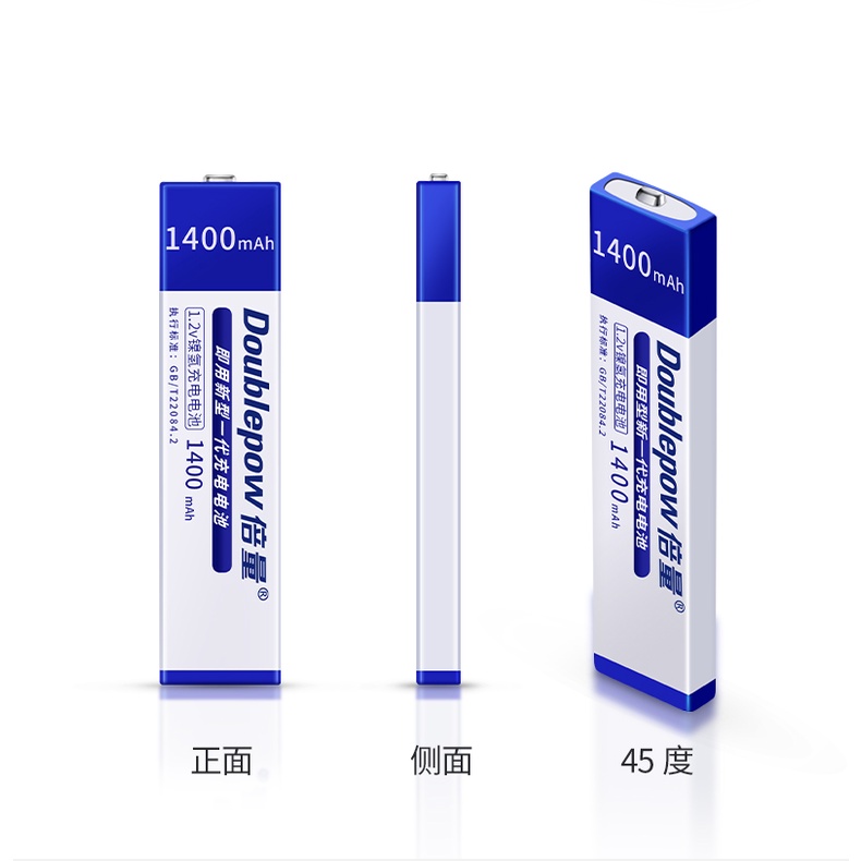 ฟรีค่าส่ง ???? แบตเตอรี่โทรศัพท์มือถือ 1.2V 7/5F6 67F6 NH1400mAh NiMH ...